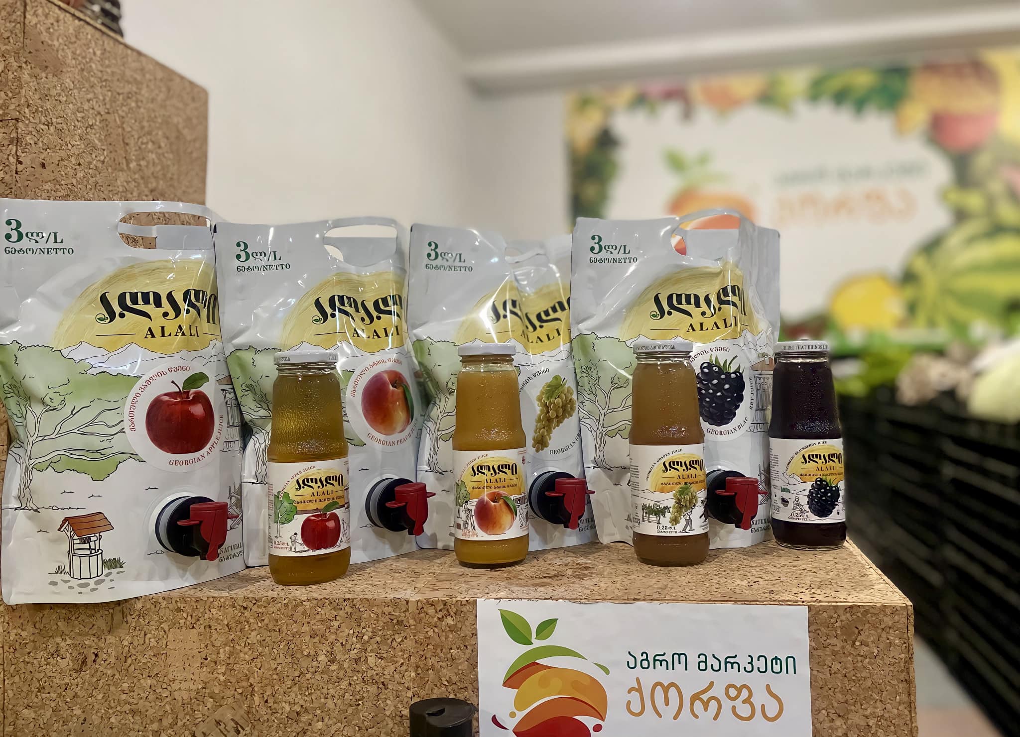 Georgian juice producer Achinebuli exports its products to the US and ...